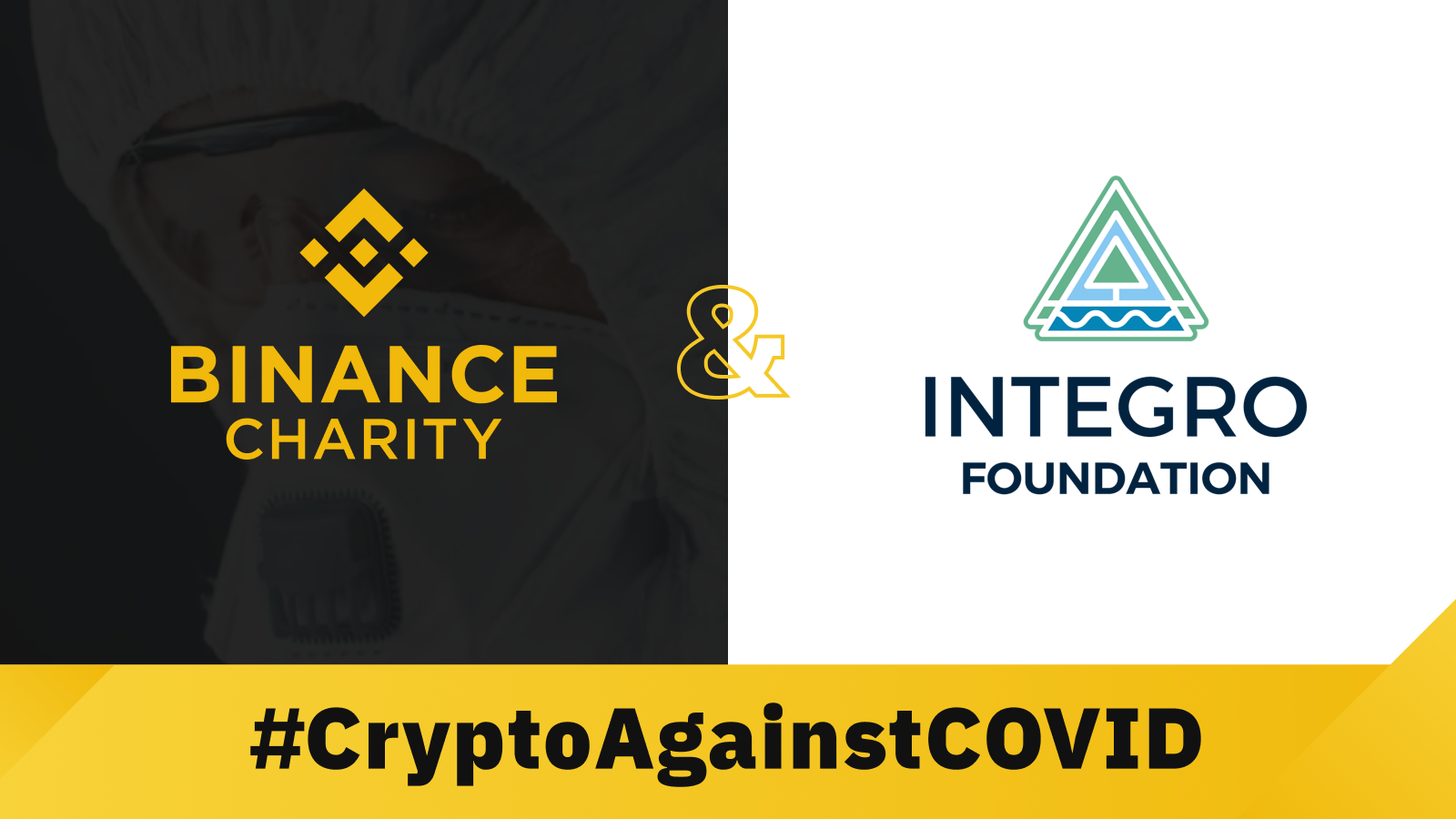 币安慈善携手Integro Foundation向“加密货币抗击新冠疫情”行动计划认捐100万美元 | 币安资讯