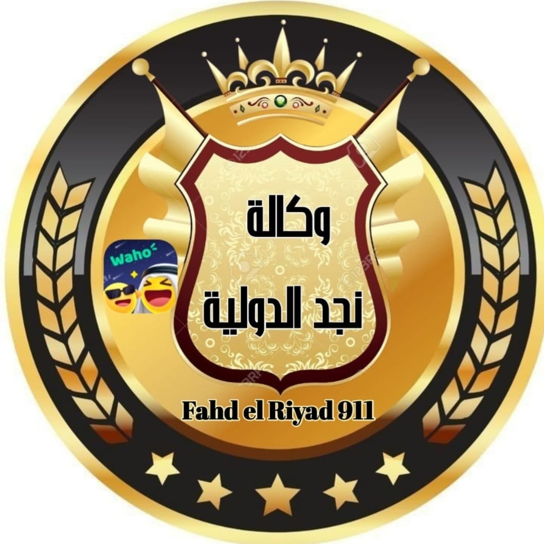 Prof-Egypt's Profile | Binance Square