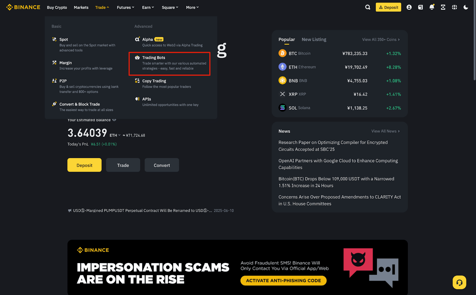 What Is the Binance Bot Marketplace? | binance bot marketplace,binance ...