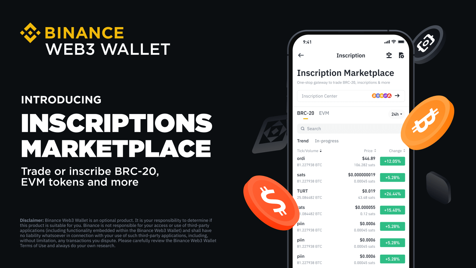 Binance Inscription Market: Trade and mint BRC-20 and EVM tokens in ...