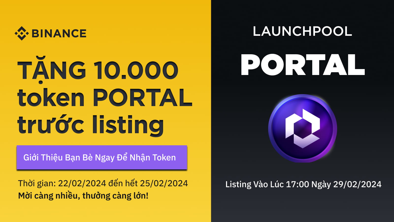 Giới thiệu bạn mới cùng chia sẻ quỹ 10.000 token PORTAL trước listing ...
