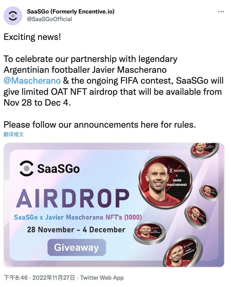 Football star Mascherano uses SaaSGo to create an exclusive NFT trading market and launch a ...