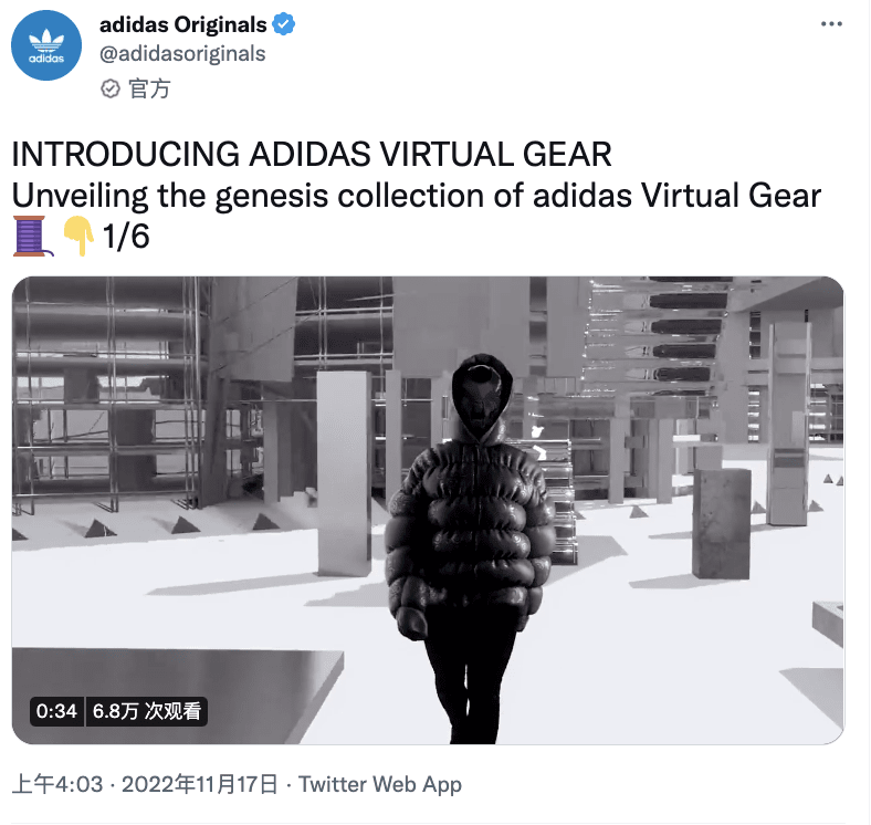 Binance News on Binance Feed: Adidas推出新虚拟时尚集合Adidas Virtual Gear ...