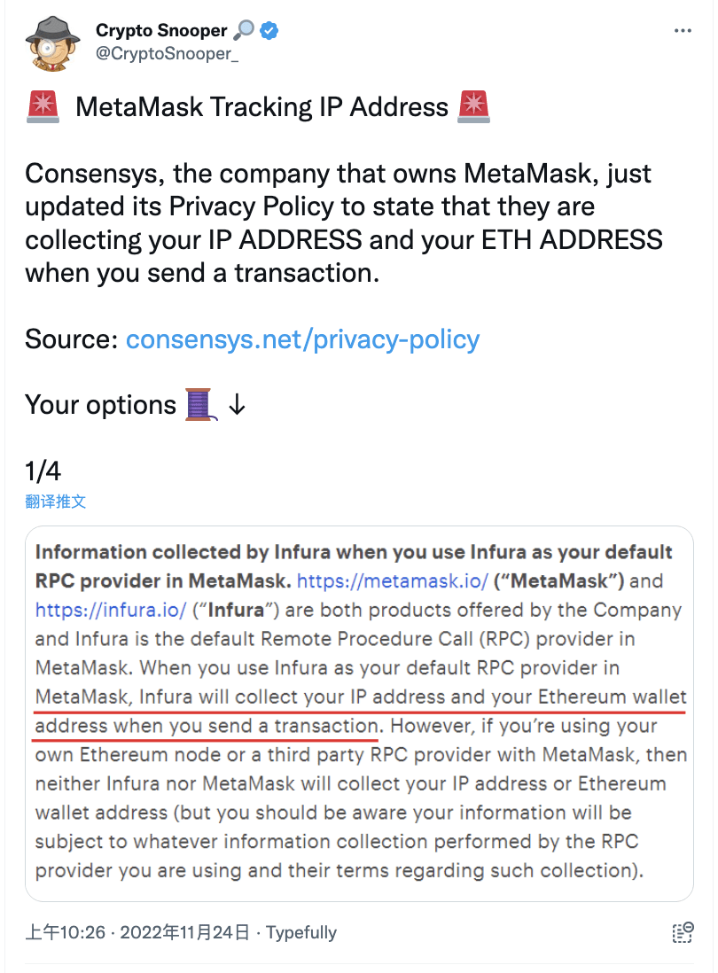 ConsenSys updates its privacy policy and will collect MetaMask users ...