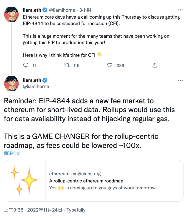 Ethereum core developers plan to discuss taking EIP-4844 into consideration | Binance News on ...
