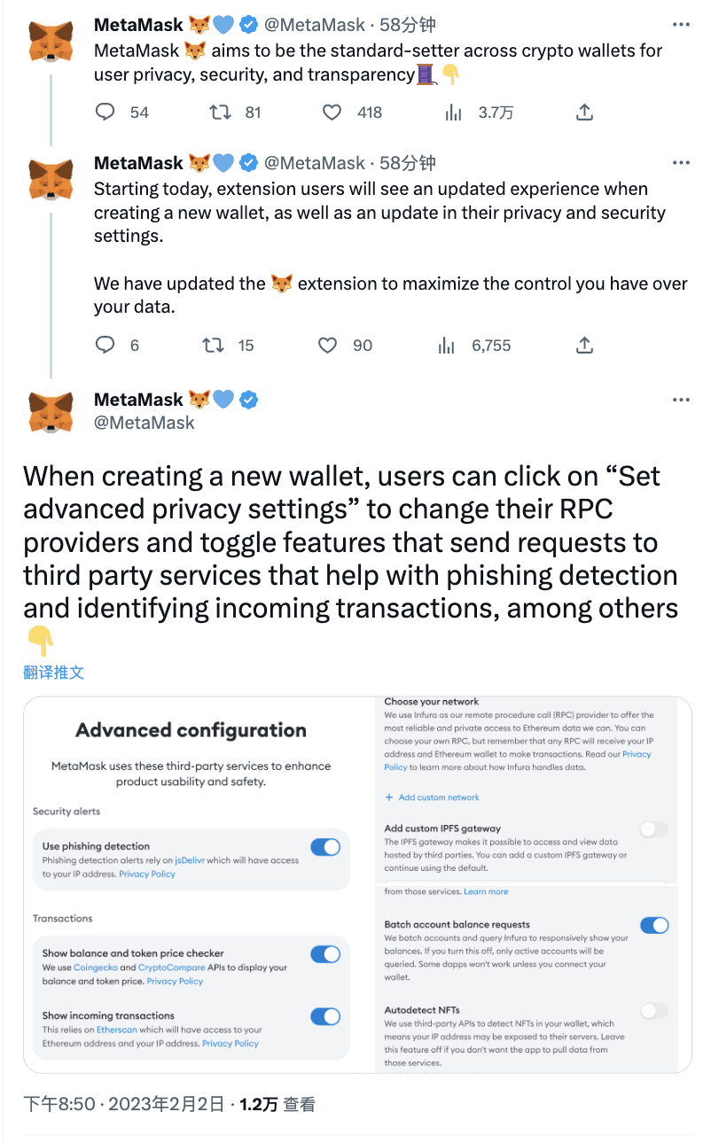 MetaMask launches new feature that allows users to change RPC providers ...