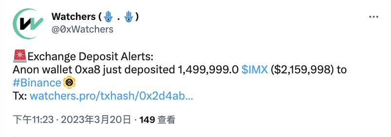 Data: Anonymous addresses transferred about 1.5 million IMX to Binance ...