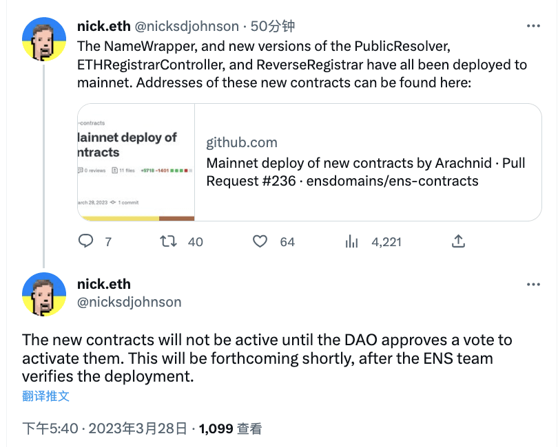 ENS has now deployed the Name Wrapper contract to the mainnet, pending ...