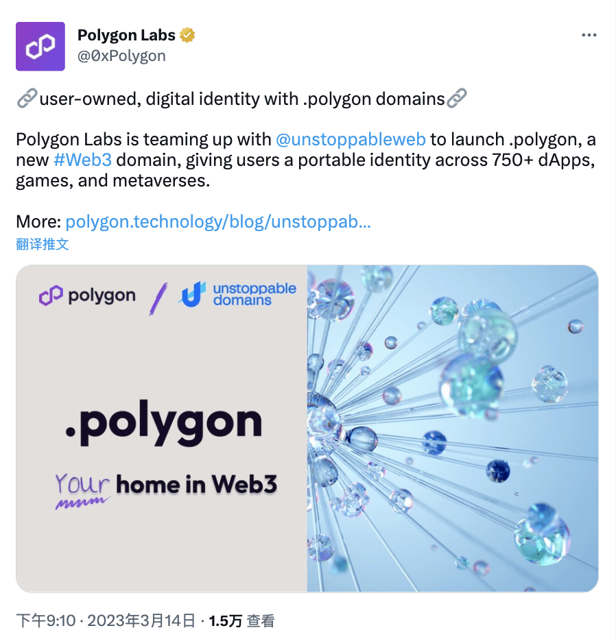 Polygon Labs partners with Unstoppable Domains to launch .polygon ...