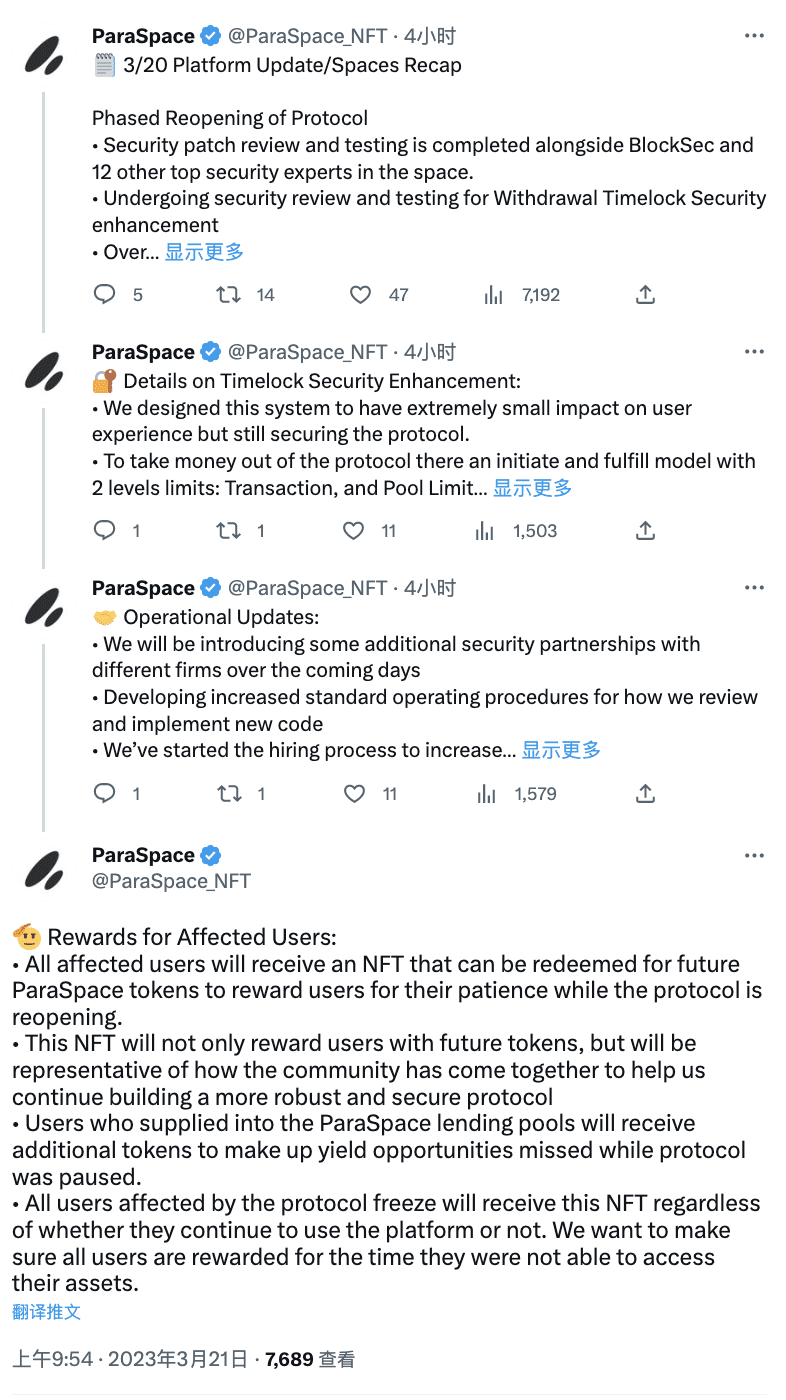 ParaSpace: All affected users will receive NFTs, which can be exchanged for ParaSpace tokens in ...