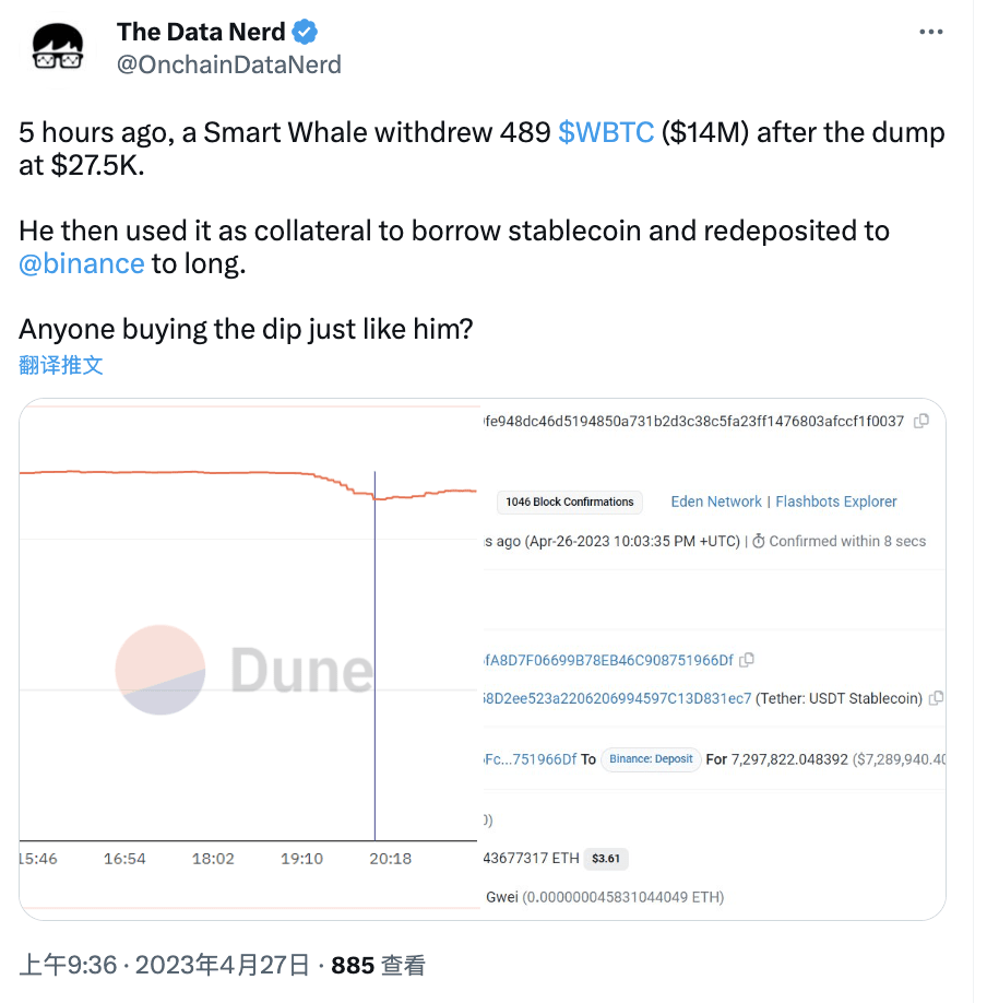 Data: A certain whale pledged 489 WBTC to lend out approximately 7.3 million USDT after the ...