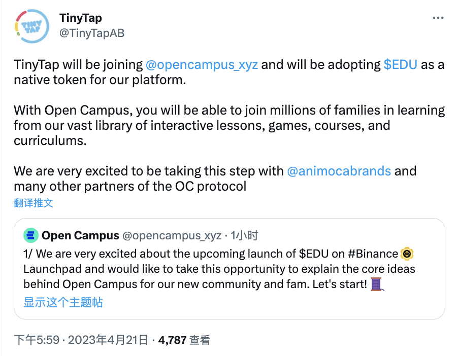 TinyTap, a subsidiary of Animoca Brands, will use Open Campus’s EDU token as its platform token ...