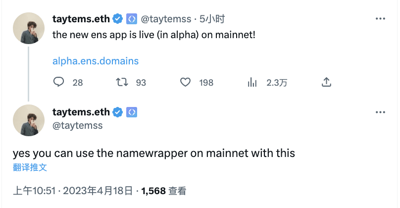 Ethereum Domain Name Service ENS Launches New ENS App (Alpha) on ...