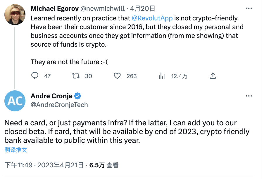 Andre Cronje revealed that he is working on a crypto payment ...