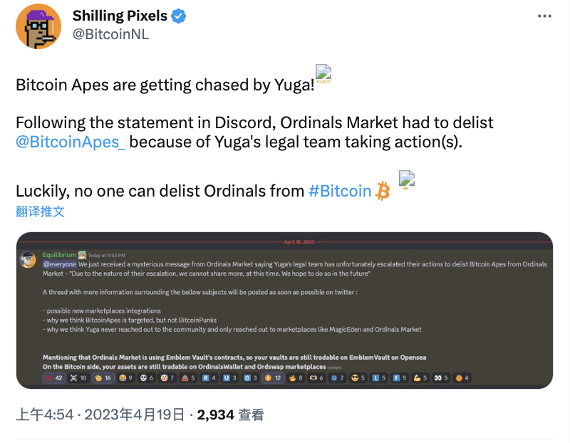 Bitcoin NFT marketplace Ordinals Market and Magic Eden have delisted ...