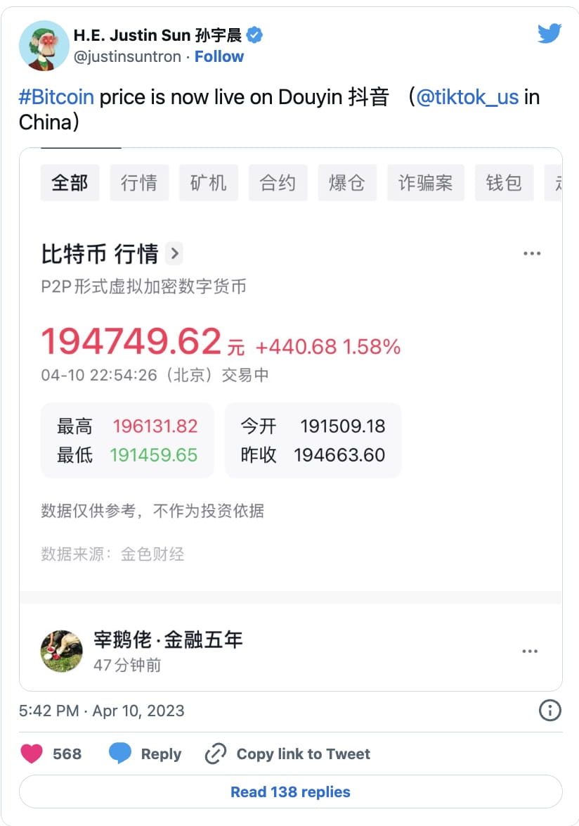 China’s Douyin App Takes Down Bitcoin Price Ticker Hours After It Went Live | Binance News on ...