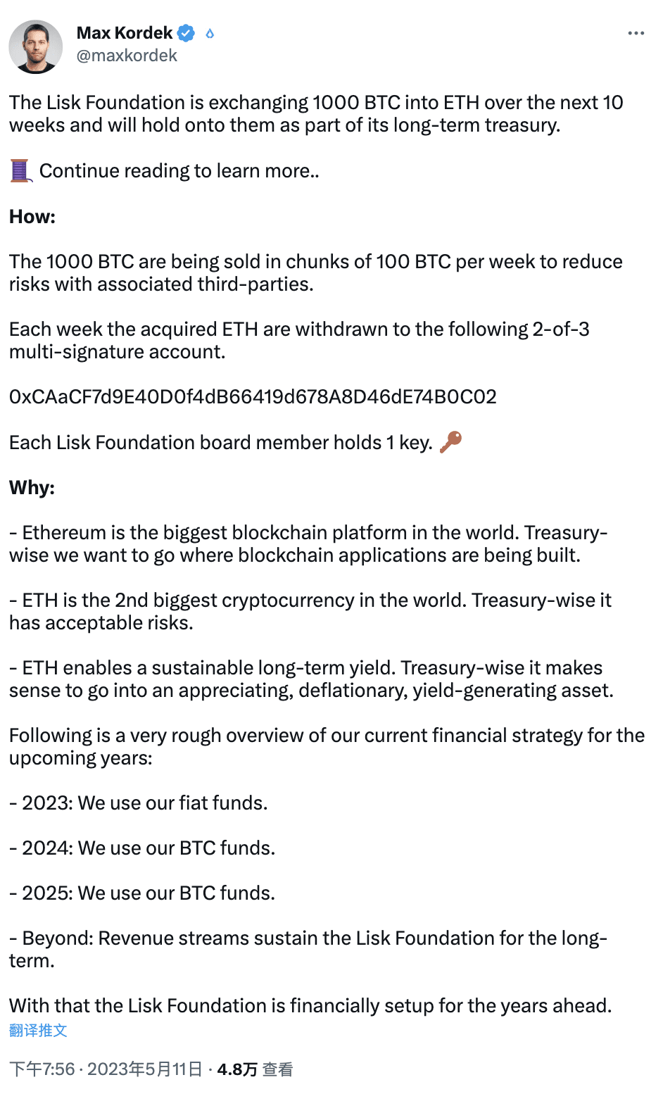 Lisk Foundation plans to convert 1,000 BTC into ETH in the next 10 weeks | Binance News on ...