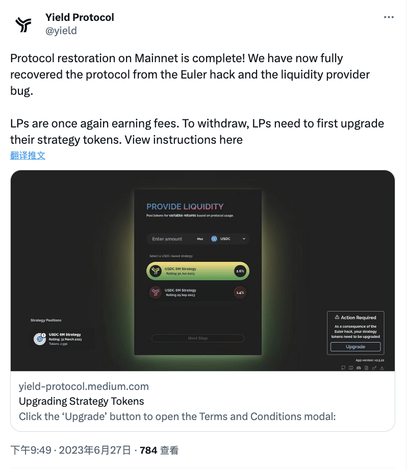 Yield Protocol: Fully recovered from the Euler Finance attack | Binance News on Binance Square