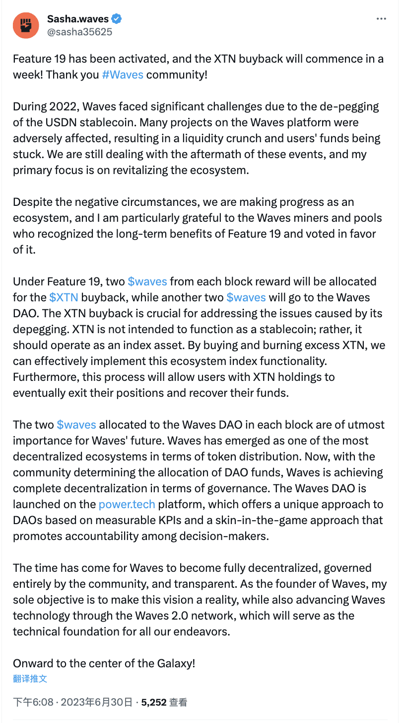 Waves founder: Will start buying back XTN within a week | Binance News on Binance Square