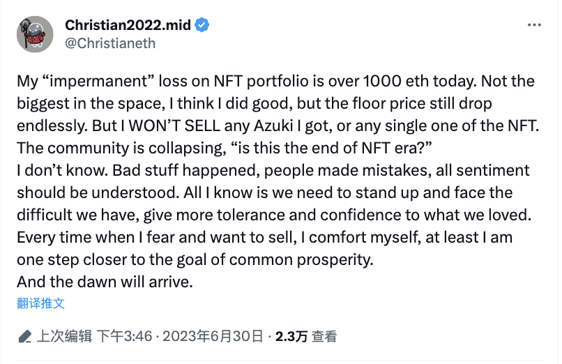Azuki big holder Christian: The "impermanent" loss of NFT investment ...