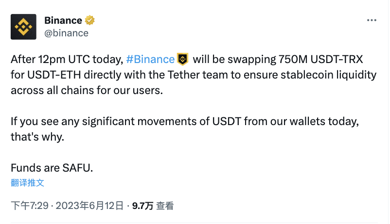 Binance: To ensure liquidity supply, 750 million USDT on Tron will be ...
