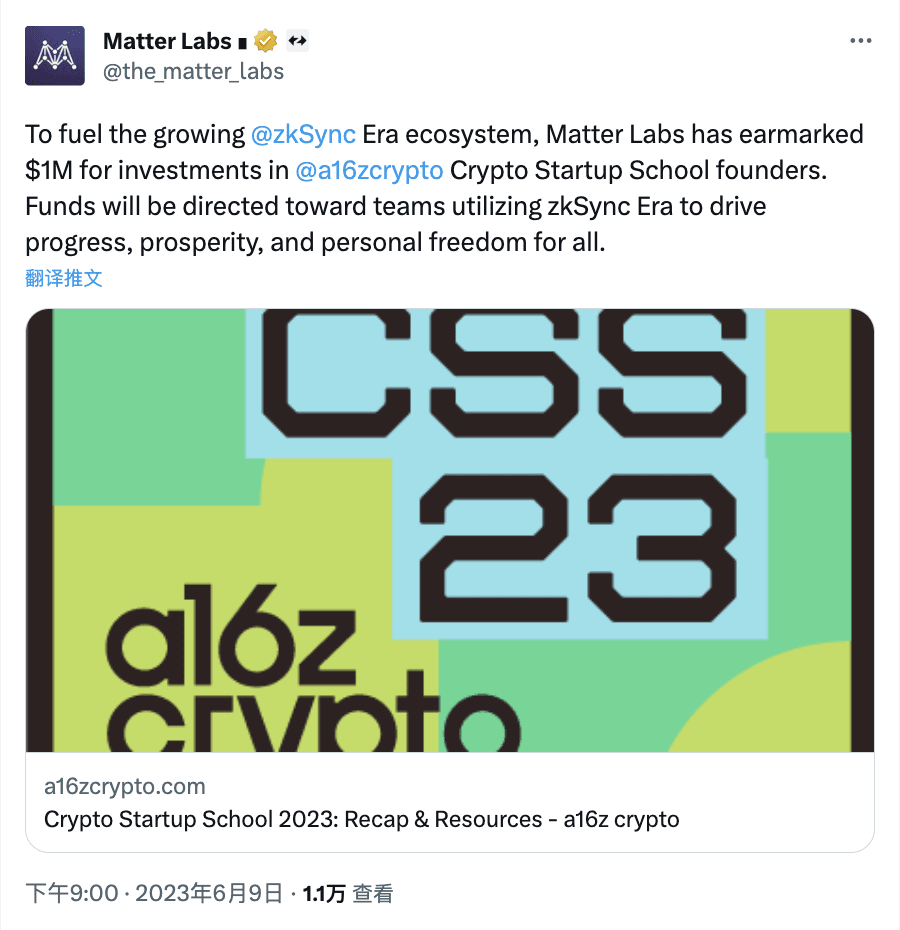 Matter Labs Grants $1 Million to a16z Crypto Accelerator Program ...