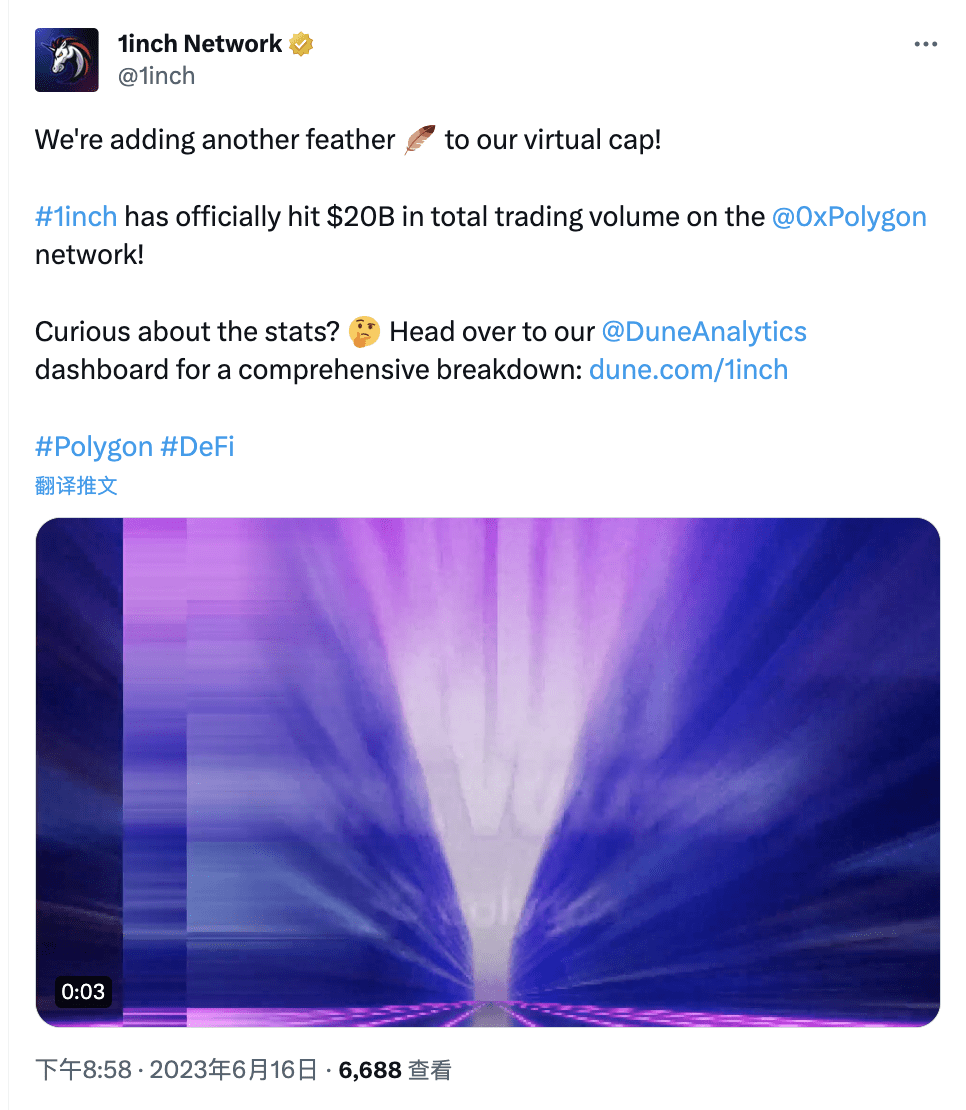 1inch’s total transaction volume on Polygon Chain reaches $20 billion ...