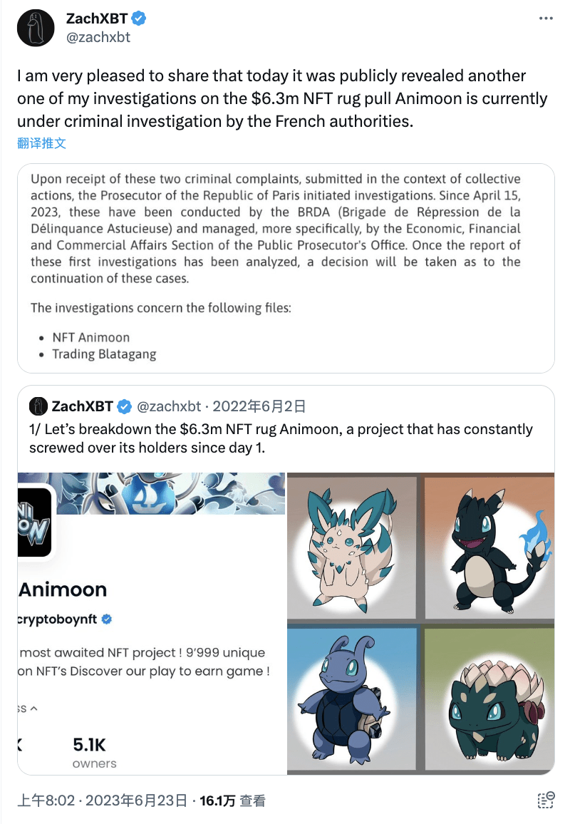 ZachXBT: France has launched an investigation into the Animoon NFT scam ...