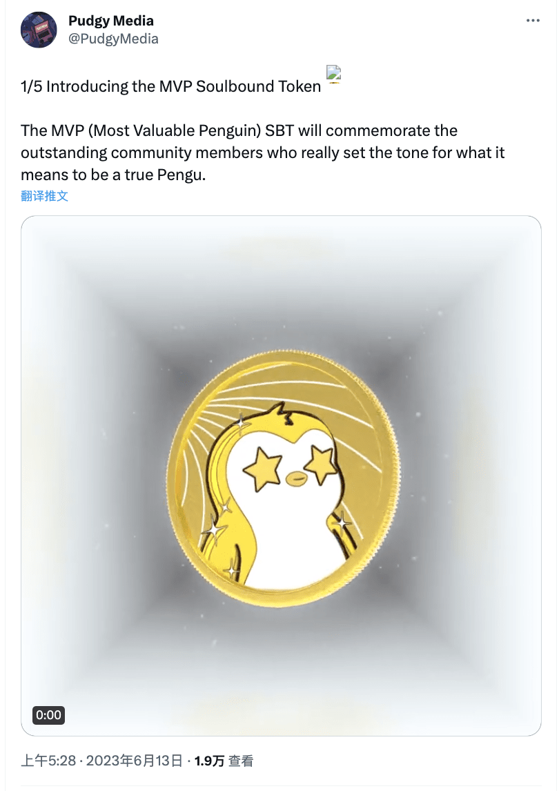 Pudgy Penguins Launches MVP Soulbound Tokens | Binance News on Binance Square