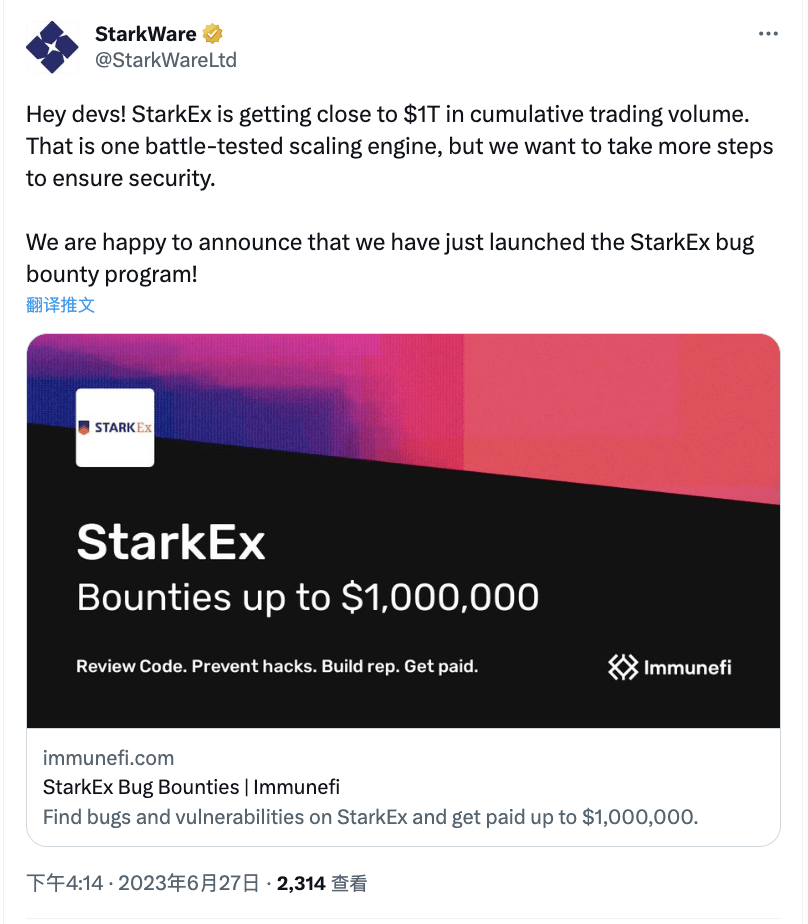 StarkWare: StarkEx’s cumulative trading volume is approaching $1 trillion and it launches its ...