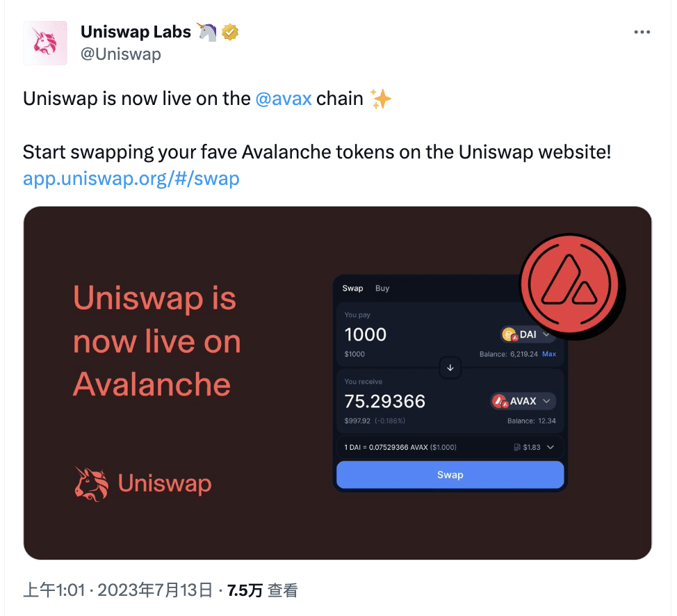 Uniswap: Deployed to the Avalanche Network | Binance News on Binance Square