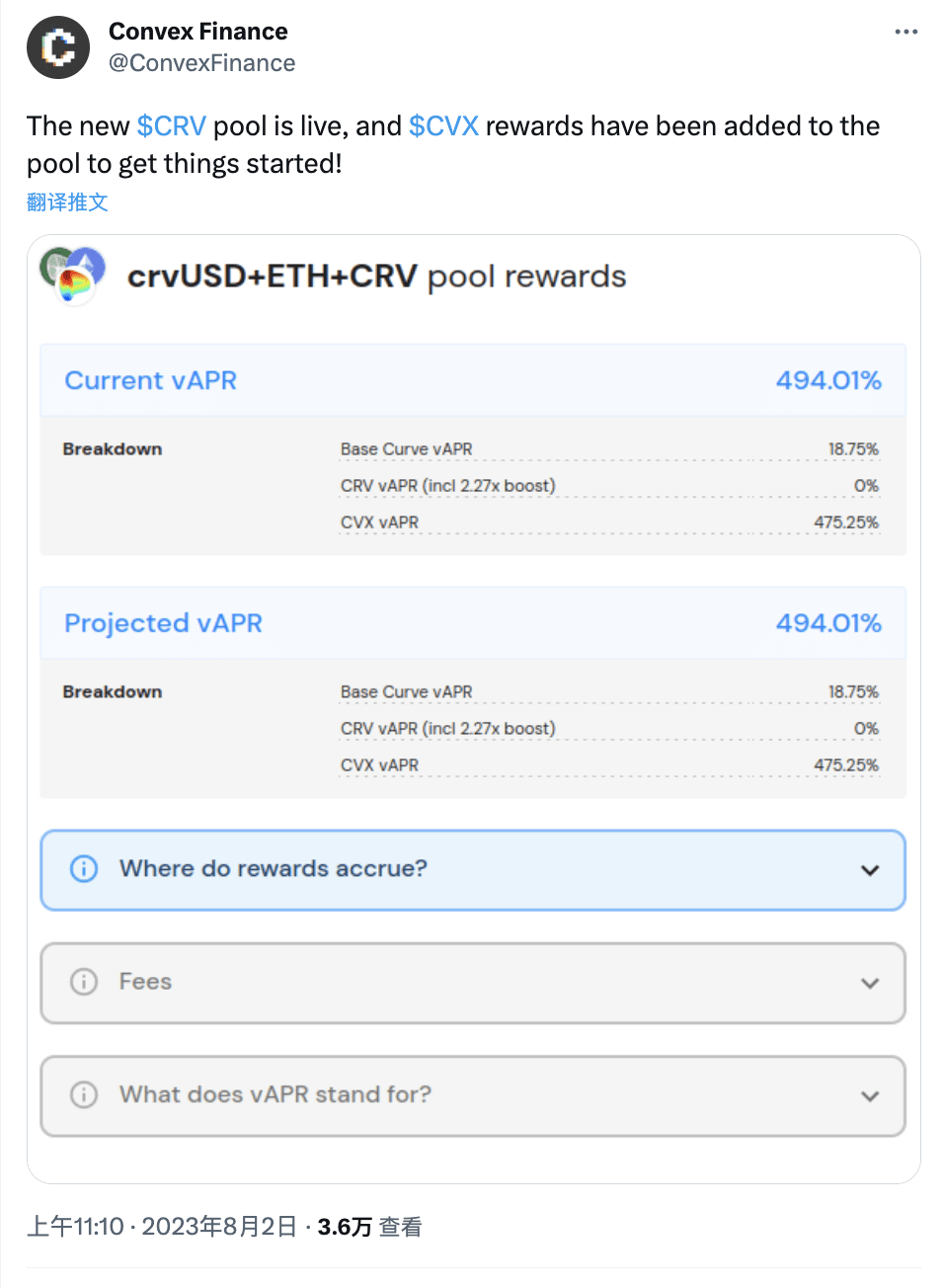 Convex Finance: New CRV liquidity pool launched and CVX incentives ...