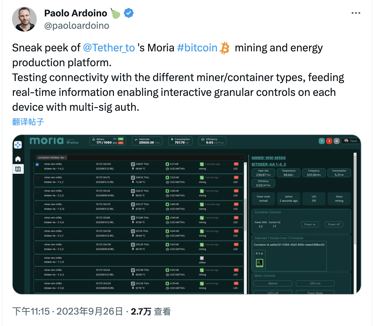 Tether CTO announces the preview interface of Bitcoin mining software ...