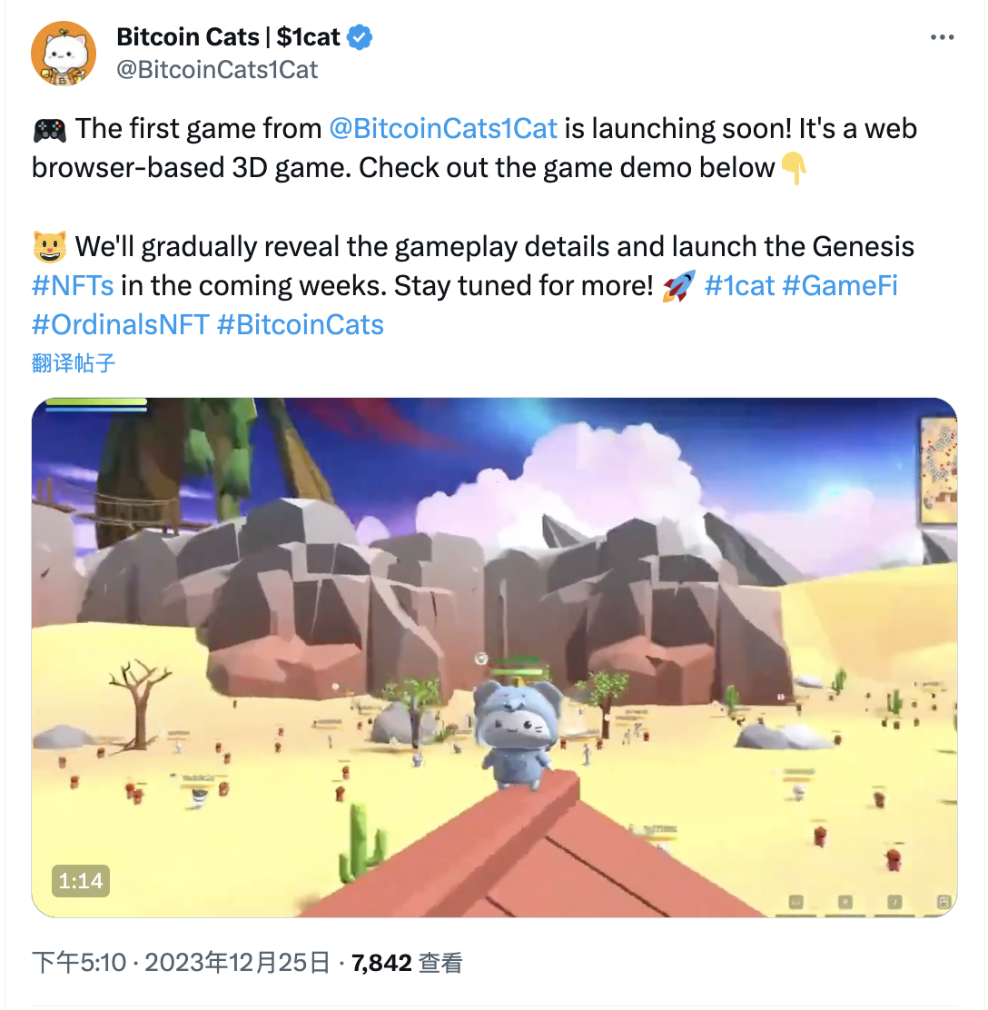 Projeto de jogo em cadeia Bitcoin Bitcoin Cats: lançará seu primeiro ...