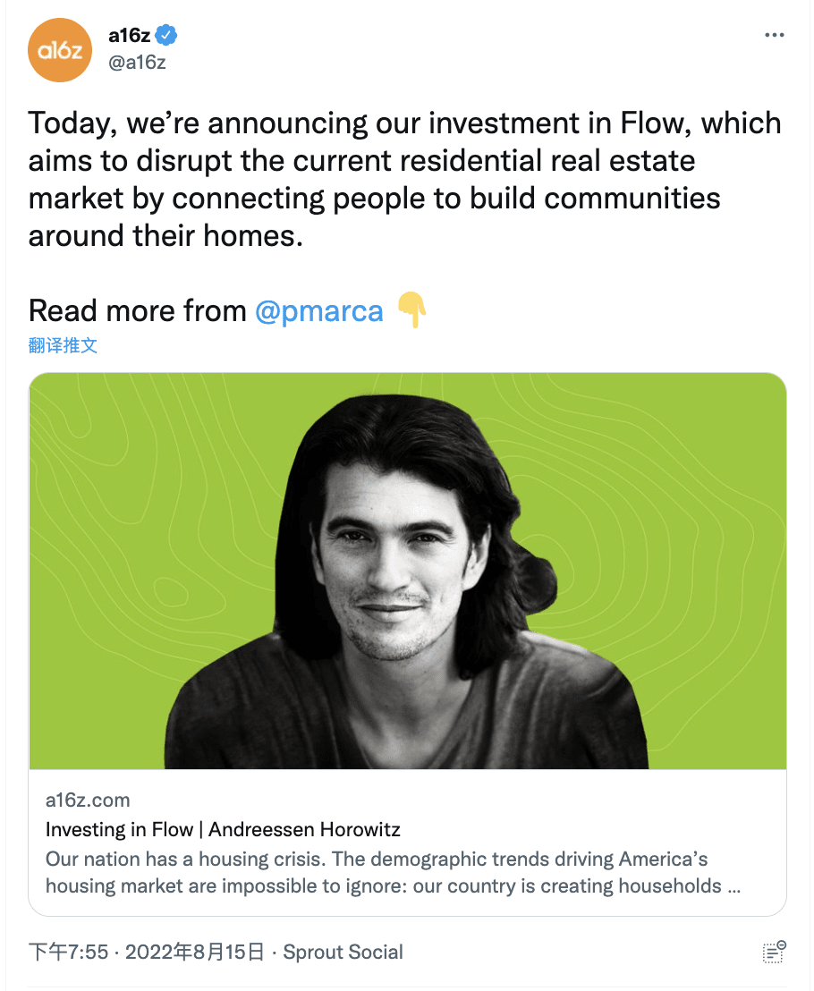 Flow价格|FLOW价格指数、实时图表和CNY兑换 - 币安