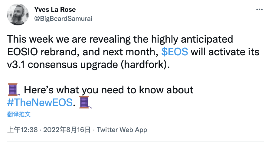 EOS (EOS) 价格、图表和新闻 | 币安： EOS 价格、 EOS 价格、 EOS 价值