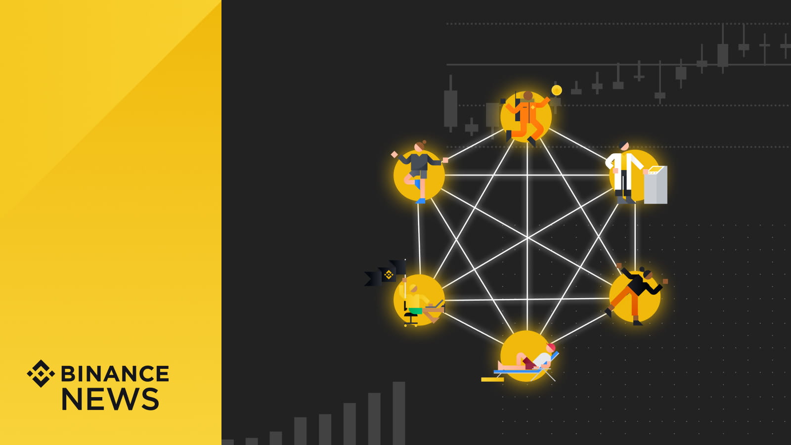 Nansen：继DeFi和NFT之后，DAO将成为加密舞台第三个主角 | Binance News