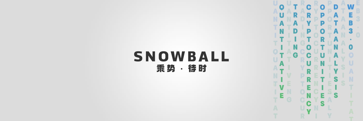 Snowball Investment Daily 20221123 | Snowball雪球 on Binance Square