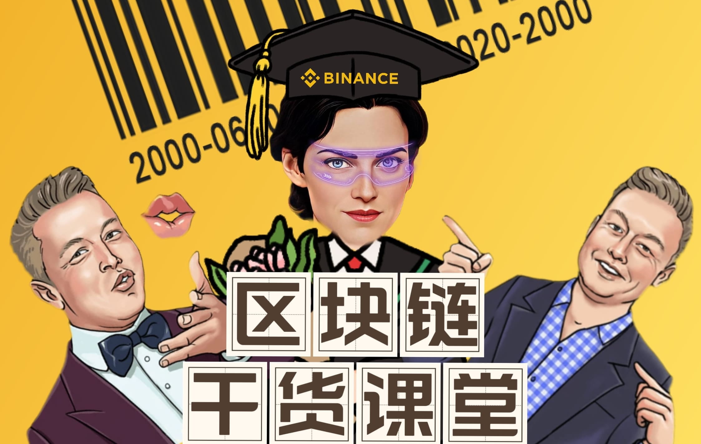 [How does a cryptocurrency mixer work? 】 Cryptocurrency mix | 新闻资讯官 ...