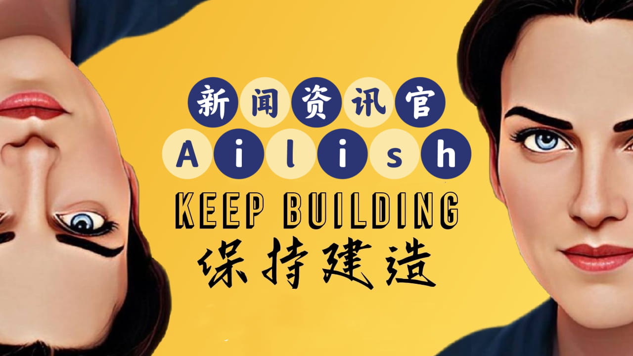 A letter from Binance CEO: 2022, resilience is king | 新闻资讯官Ailish on ...