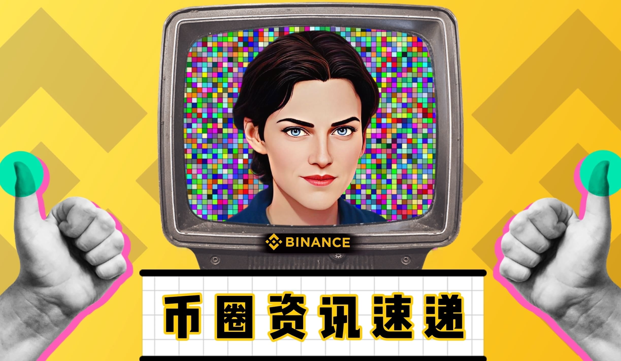 [Wintermute’s revenue in the nine months of this year was | 新闻资讯官Ailish ...