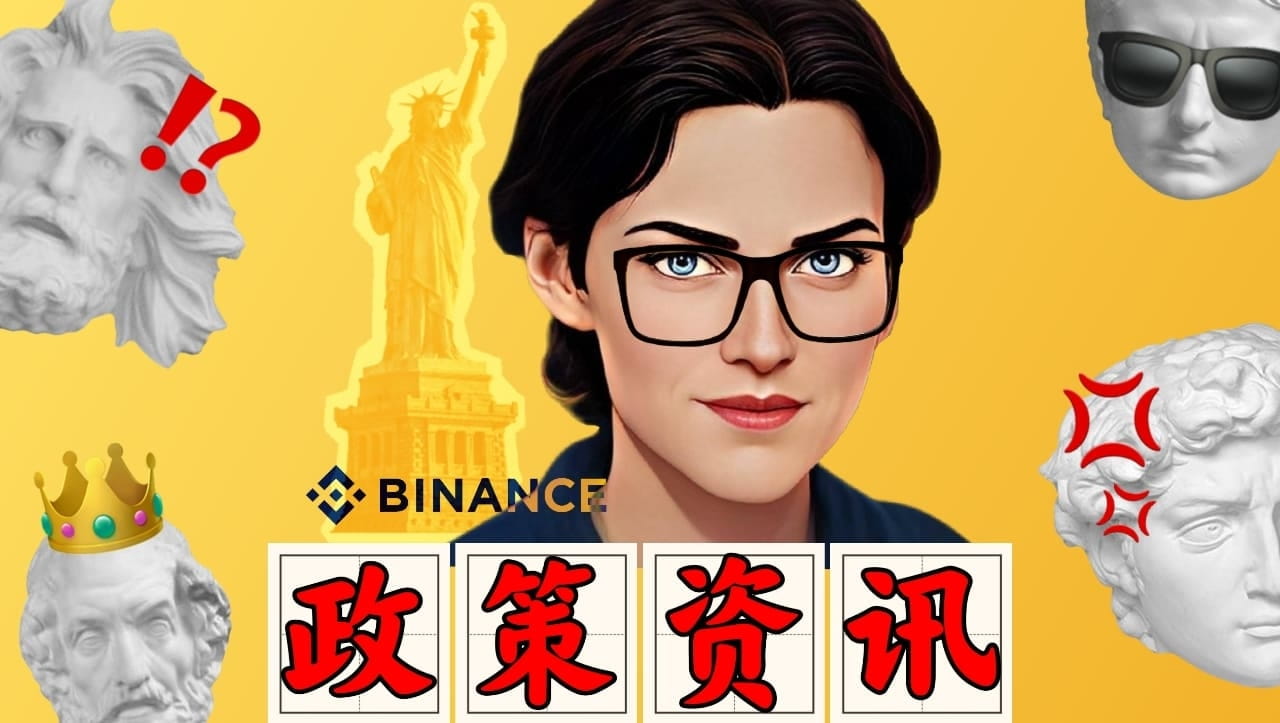 [UK Advertising Regulator Bans Crypto.com and Turtle United’ | 新闻资讯官 ...