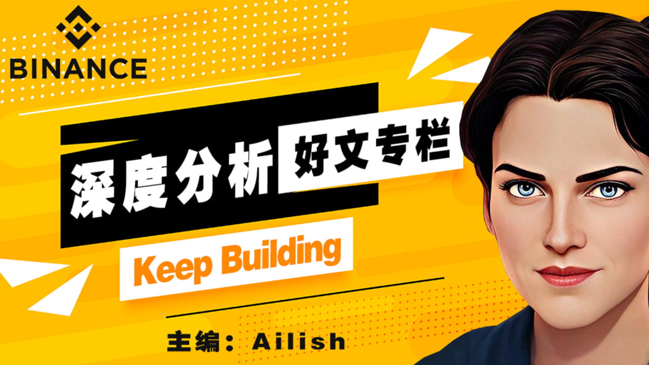 The dilemma of DAPP can be seen from the fact that Coinbase’s NFT function was blocked by Apple ...