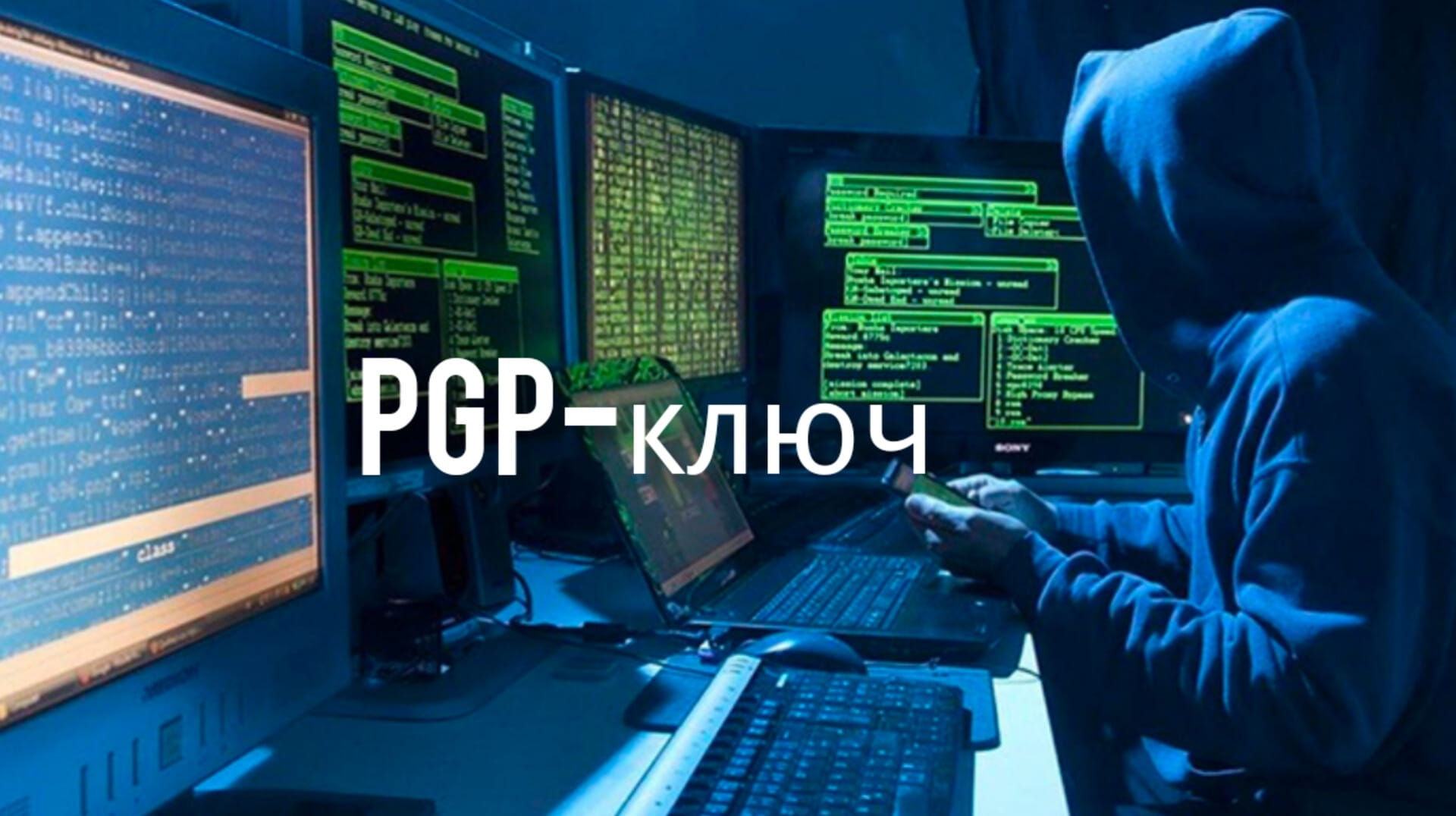 Hacker stole 200 BTC from Bitcoin Core developer! BitcoinCor ...