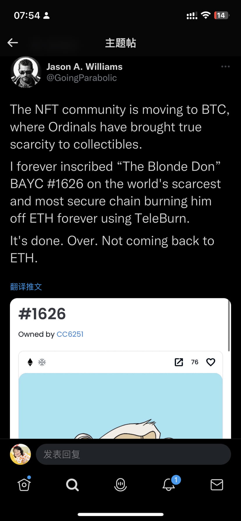 Jason A. Williams, the author of the book Bitcoin: Hard Mone | defi3w ...