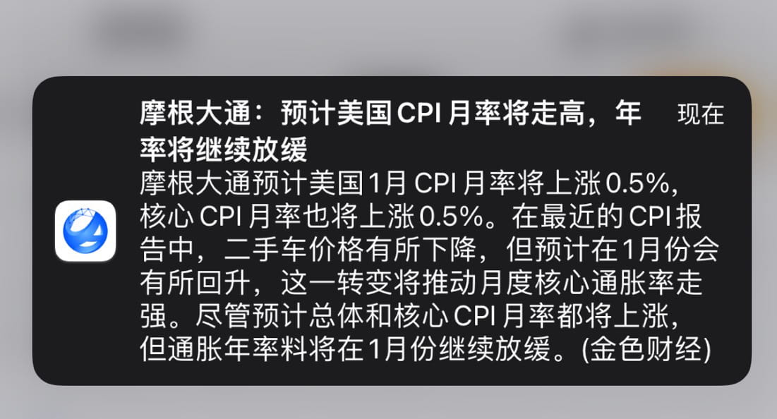 情深交易员无邪 On Binance Feed Binance Feed