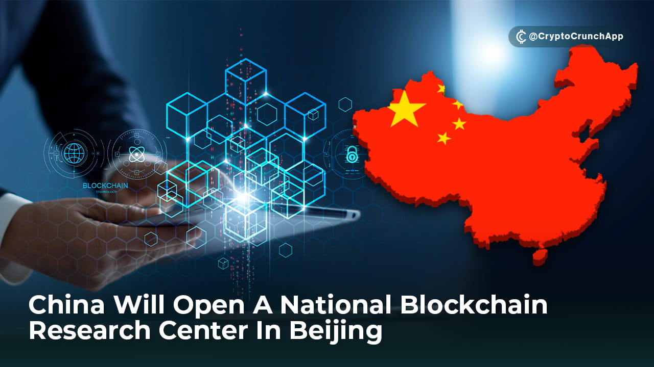 China Will Open A National Blockchain Research Center In Beijing ...