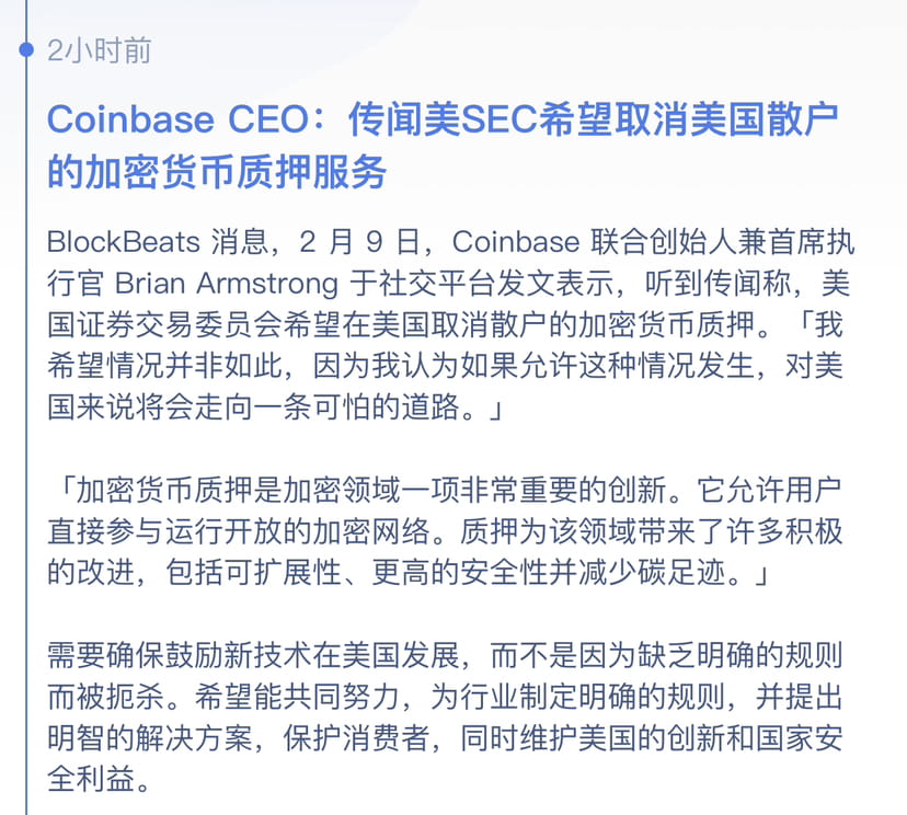 Is The United States Of America Going Into Reverse 摸金校尉club On