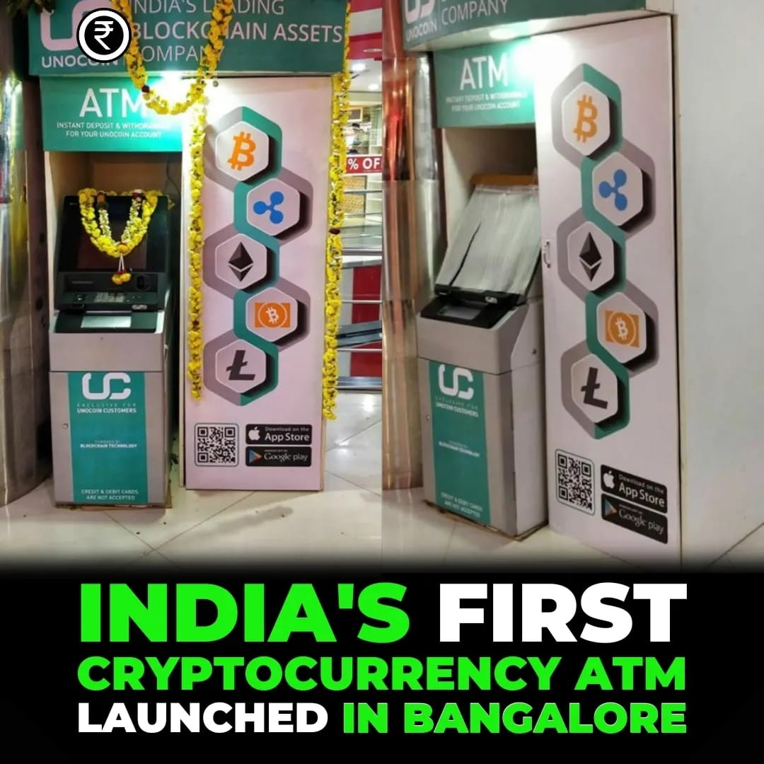 The Kemp Fort Mall in Bengaluru, India now hosts the country | Chinese ...