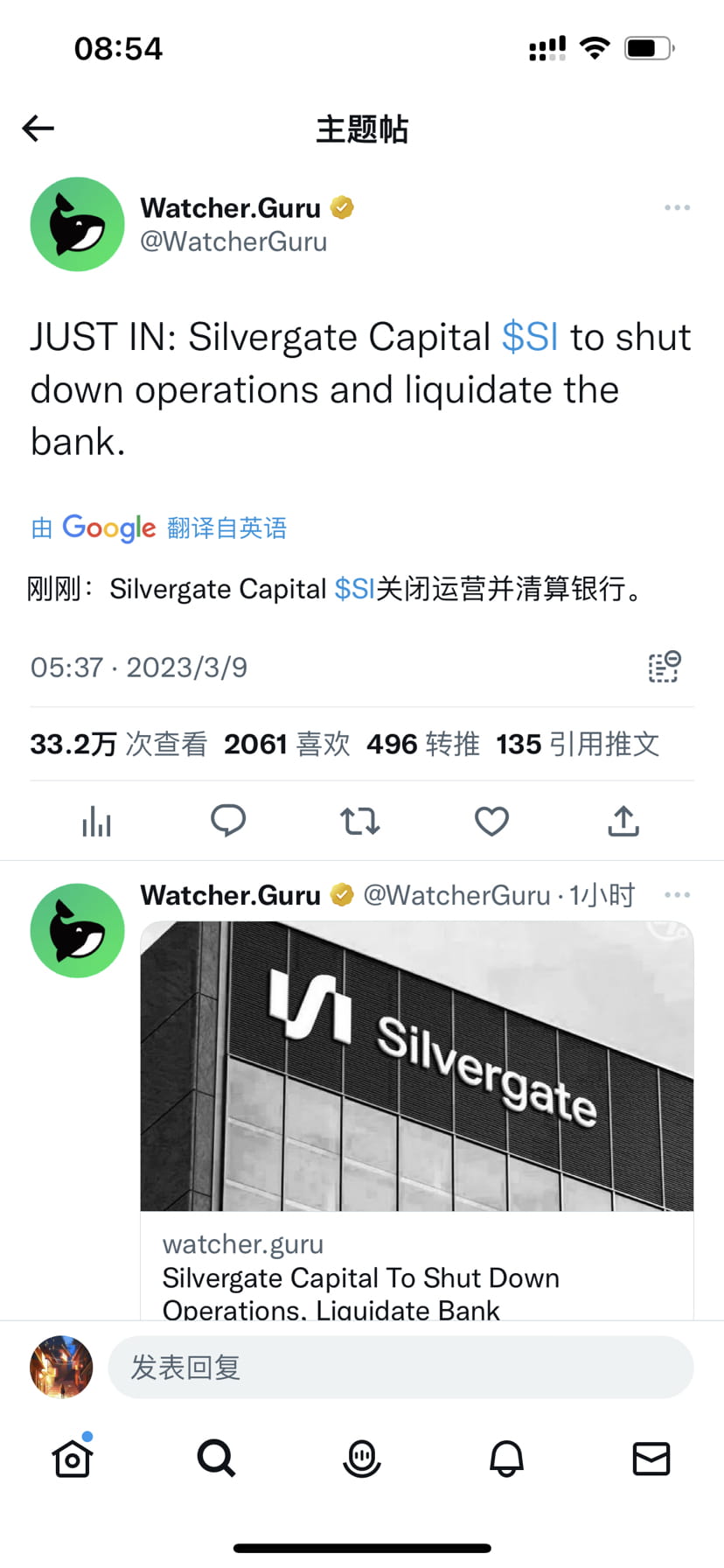 There have been too many spot corrections, and there is no w | 少恭 ...